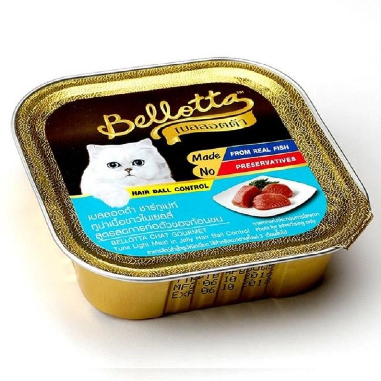 Buy Bellota Tuna Light Meat in Jelly HairBall Control Wet Cat Food Tray ...