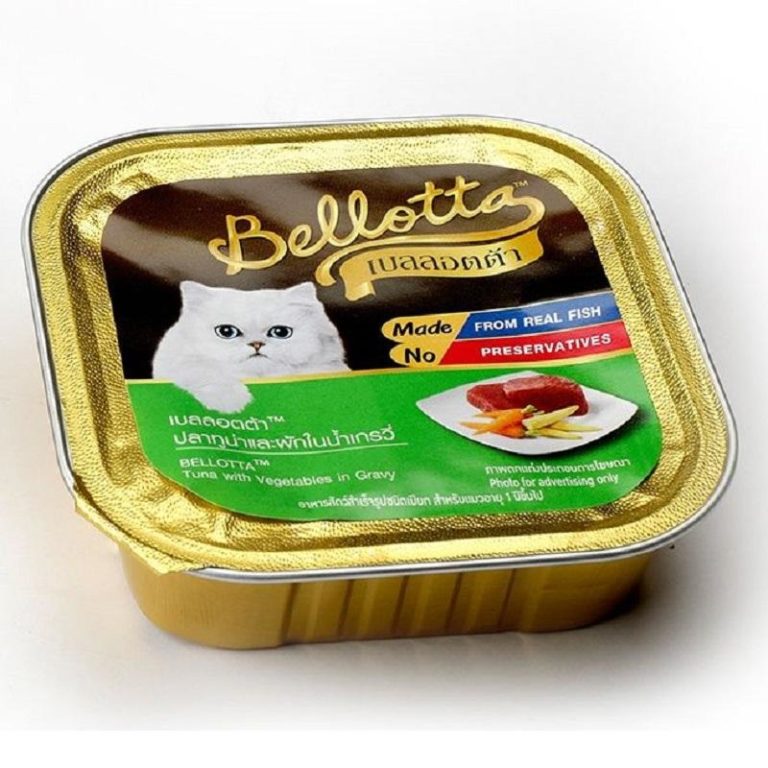 Bellota Tuna with Vegetables in Gravy Wet Cat Food Tray, 80gm – Puprise