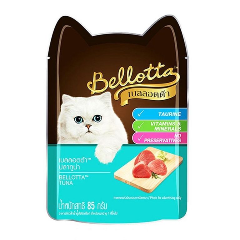 Buy Bellotta Tuna Wet Cat Food Pouch, 85gm Online at Low Price in India ...